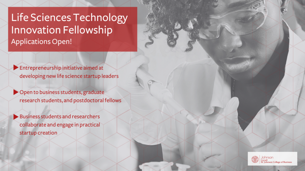 Events - Center For Technology Licensing